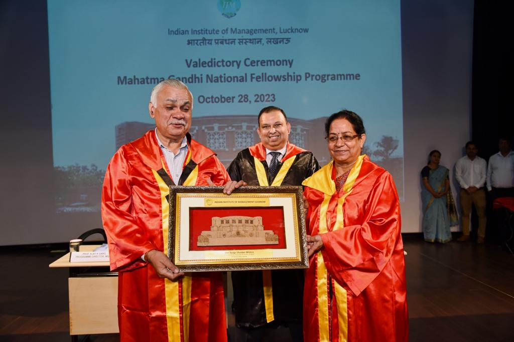 MGNF | Official Website of Indian Institute of Management,Lucknow